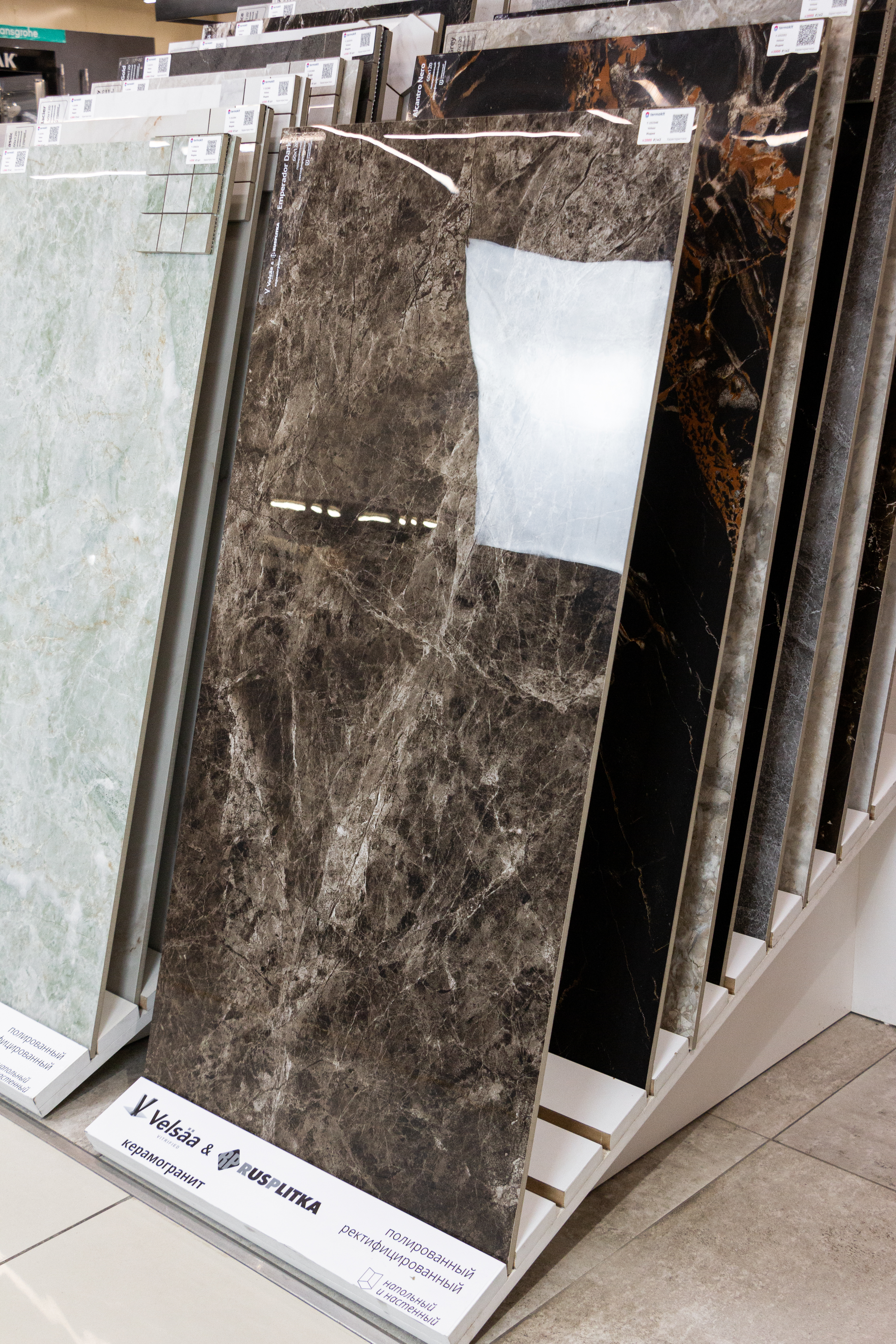 Керамогранит Velsaa Emperador Dark 60x120 (артикул: Т-232346) купить в Москве по цене 2 691 руб ...