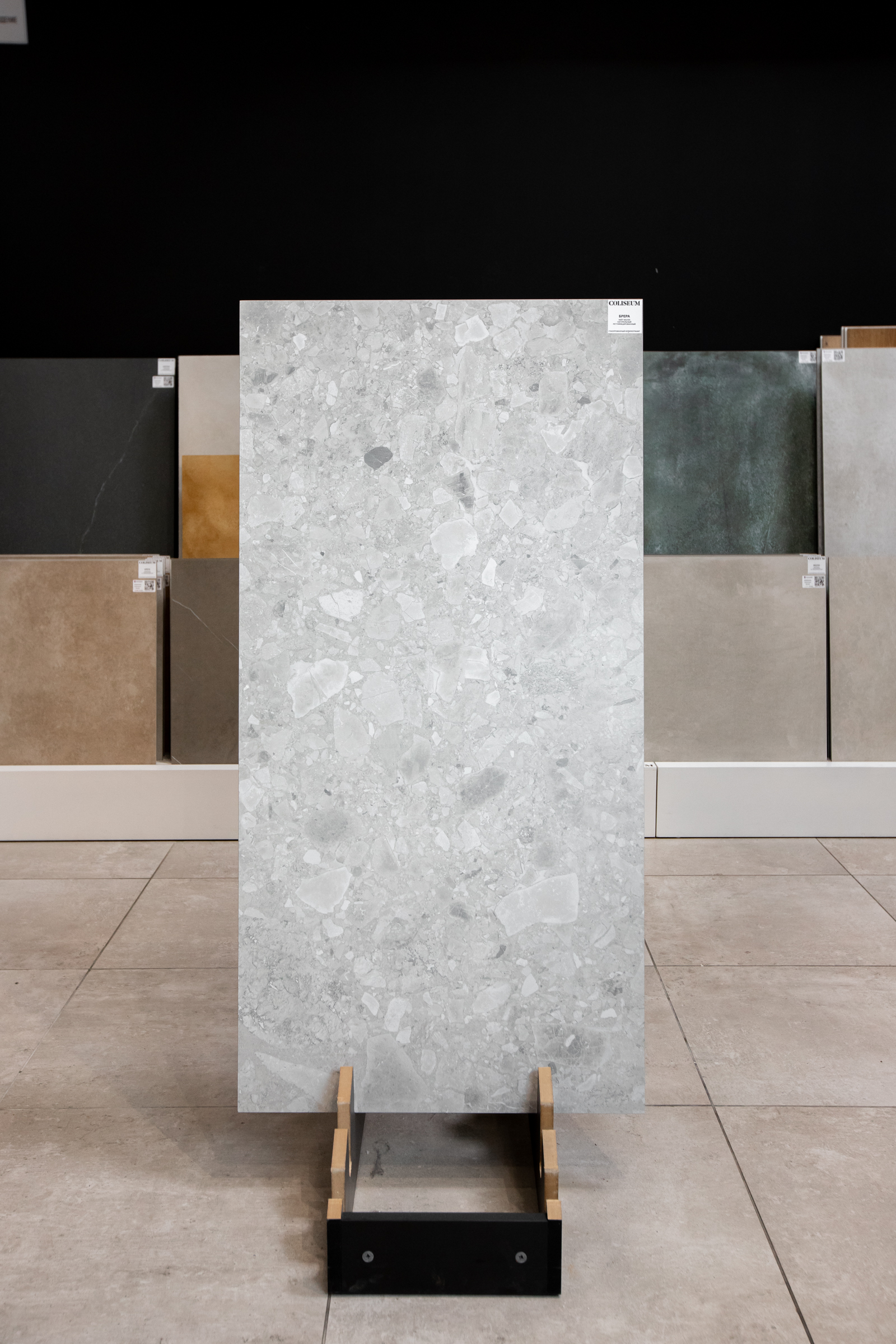 Керамогранит Coliseumgres Брера Уайт 60x120 Рет (артикул: Т-986117) купить в Москве по цене 2 ...