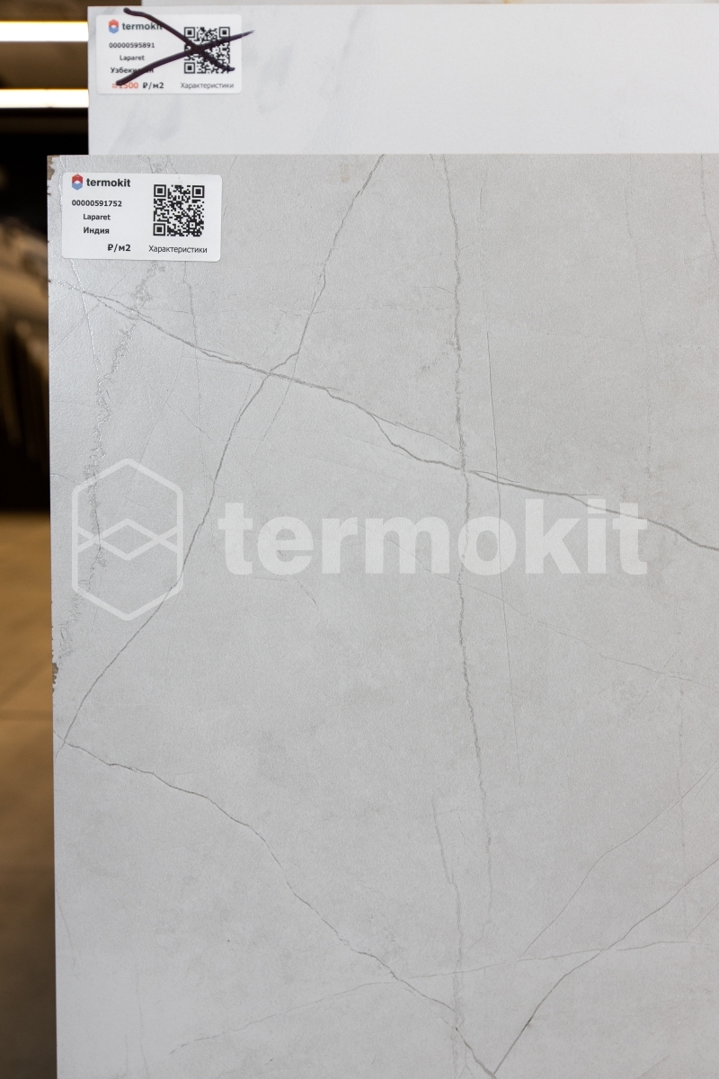 Керамогранит Laparet Splash Bianco белый 60х60 Сатинированный Карвинг (артикул: Т-979304) купить ...