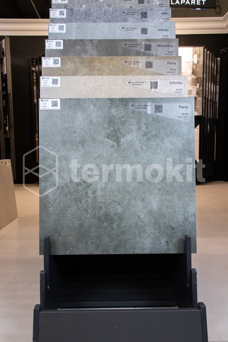Керамогранит Laparet Ferry тёмно-серый 50х50 (артикул: Т-959786) купить в Москве по цене 1 390 ...