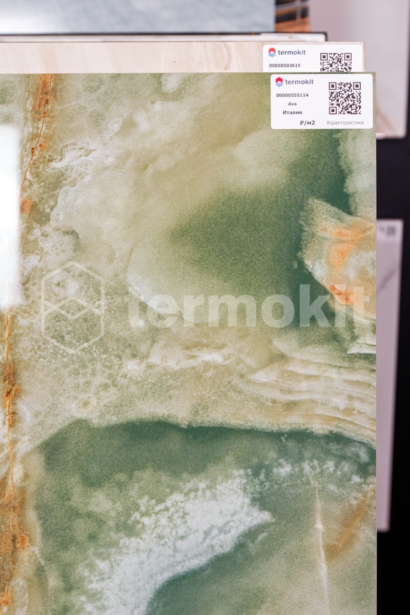 Керамогранит Ava Onice Iride Giada Lapp. Rett. 60х120 (артикул: Т ...