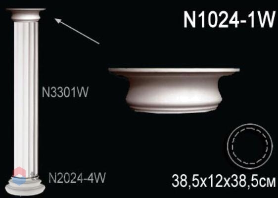 Колонна Perfect капитель N1024-1W (артикул: N1024-1W) купить в Москве ...