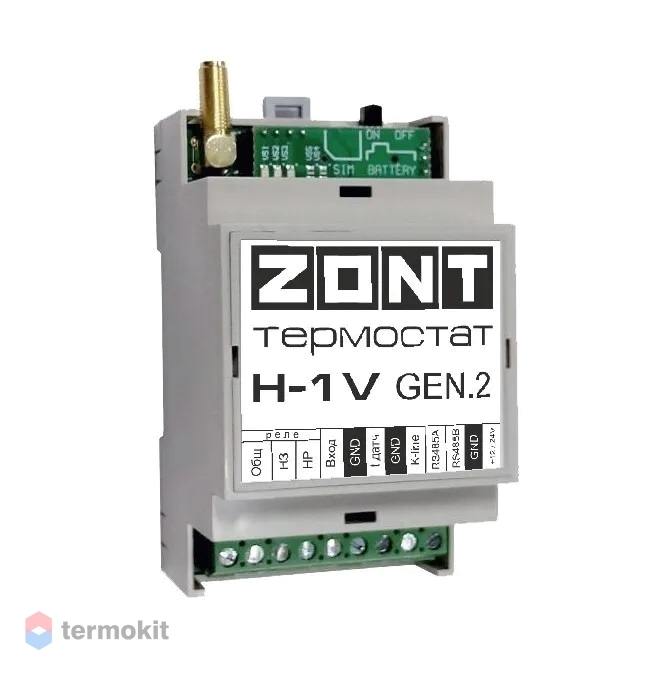 Термостат ZONT H-1v/H-1v GEN.2 GSM для газовых и электрических котлов (артикул: ML13213) купить ...