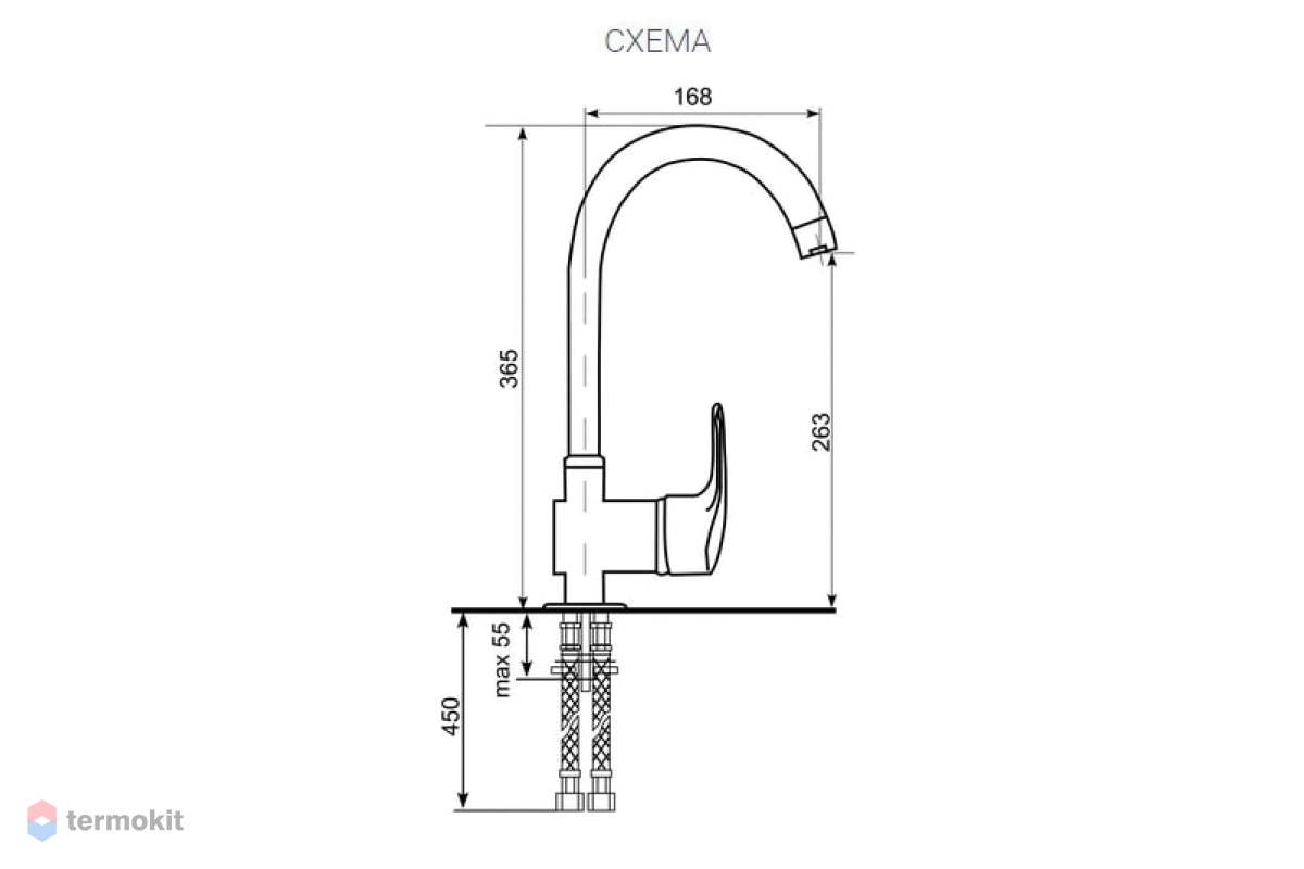 Смеситель для кухни Ulgran Classic бежевый U-006-328 (артикул: U-006-328) купить в Москве по ...