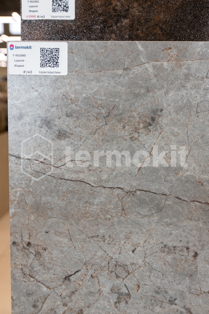 Керамогранит Laparet Carved River Gray 60х120 Карвинг (артикул: Т-952580) купить в Москве по ...