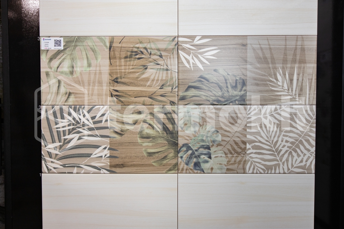 Керамическая плитка Laparet Organic настенная табачный узор 08-01-17-2454 20х40 (артикул: Т ...