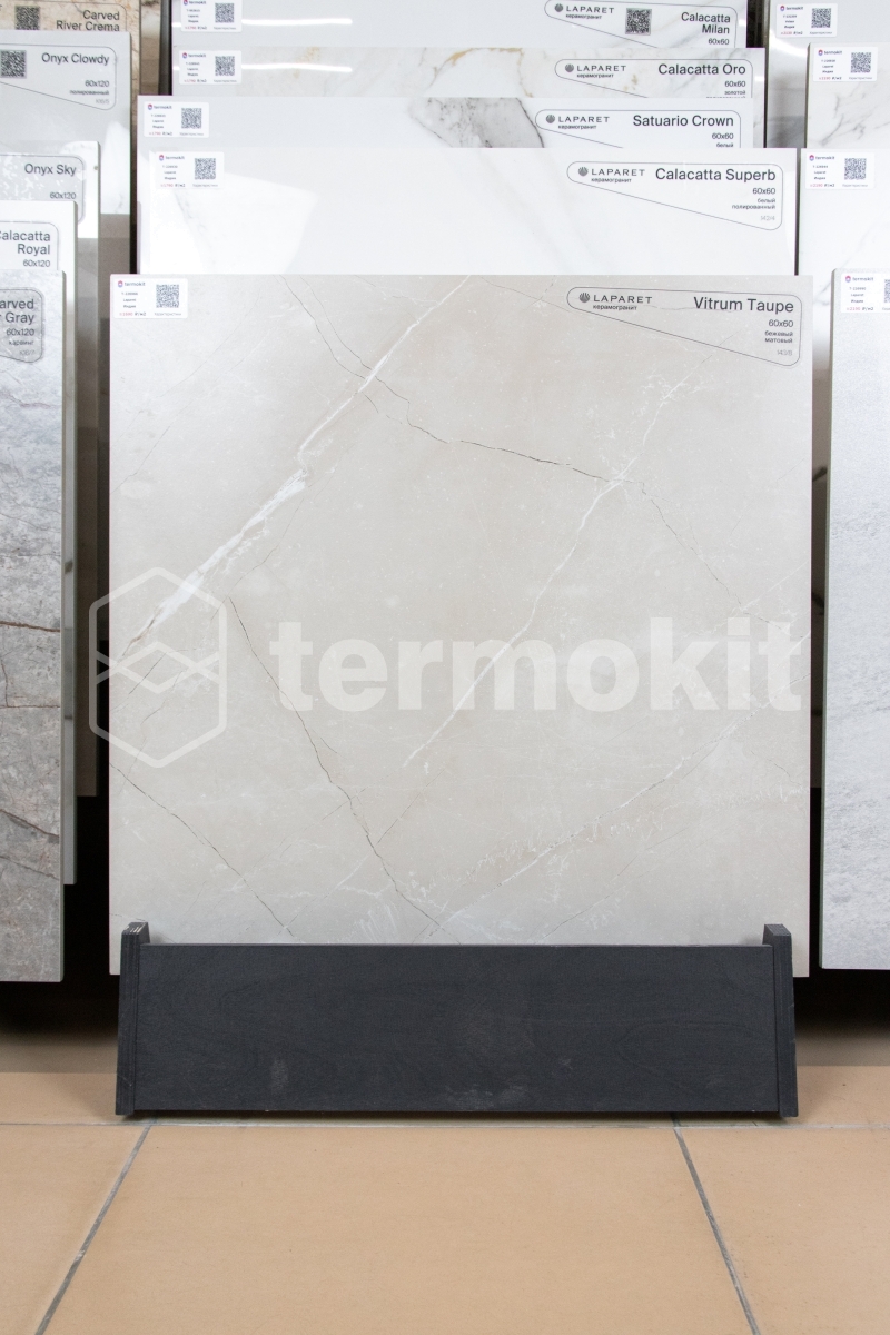 Керамогранит Laparet Vitrum Taupe бежевый 60x60 матовый (артикул: Т-226966) купить в Москве по ...