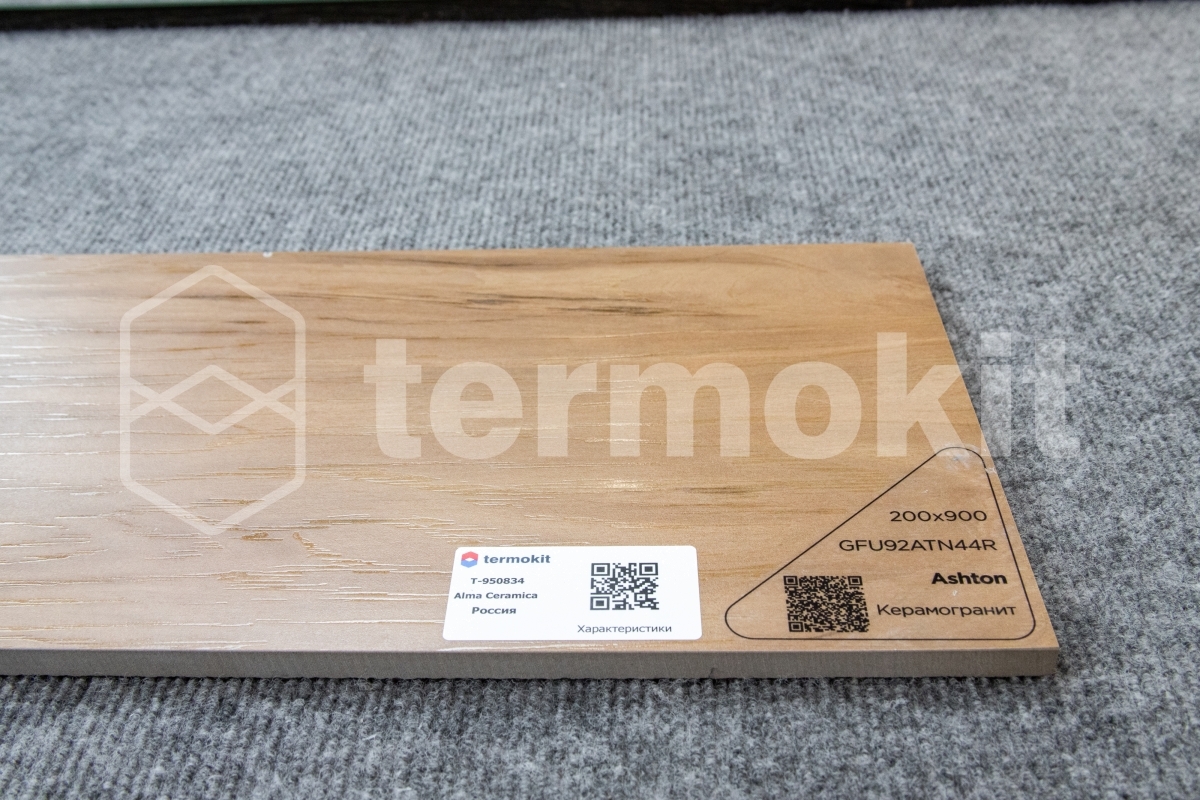 Керамогранит Alma Ceramica Ashton GFA92ATN44R 20х90 (артикул: Т-950834 ...