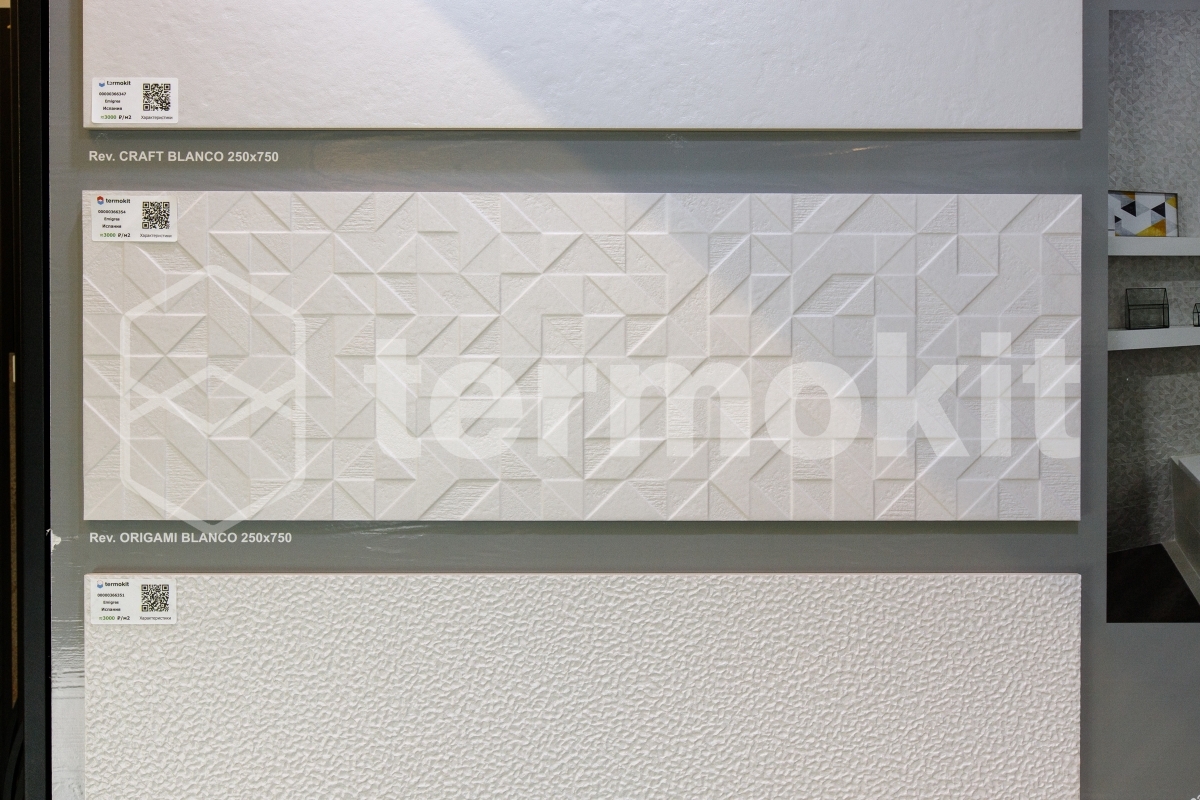 Керамическая плитка Emigres Craft Rev. Origami Blanco настенная 25х75 ...