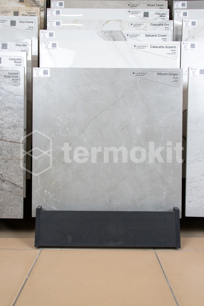 Керамогранит Laparet Vitrum Grigio серый 60x60 матовый (артикул: Т-226940) купить в Москве по ...