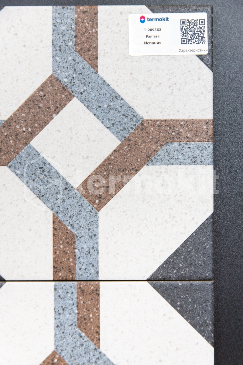 Керамогранит Pamesa Deco Hofer 22,3x22,3 (артикул: Т-209362) купить в ...