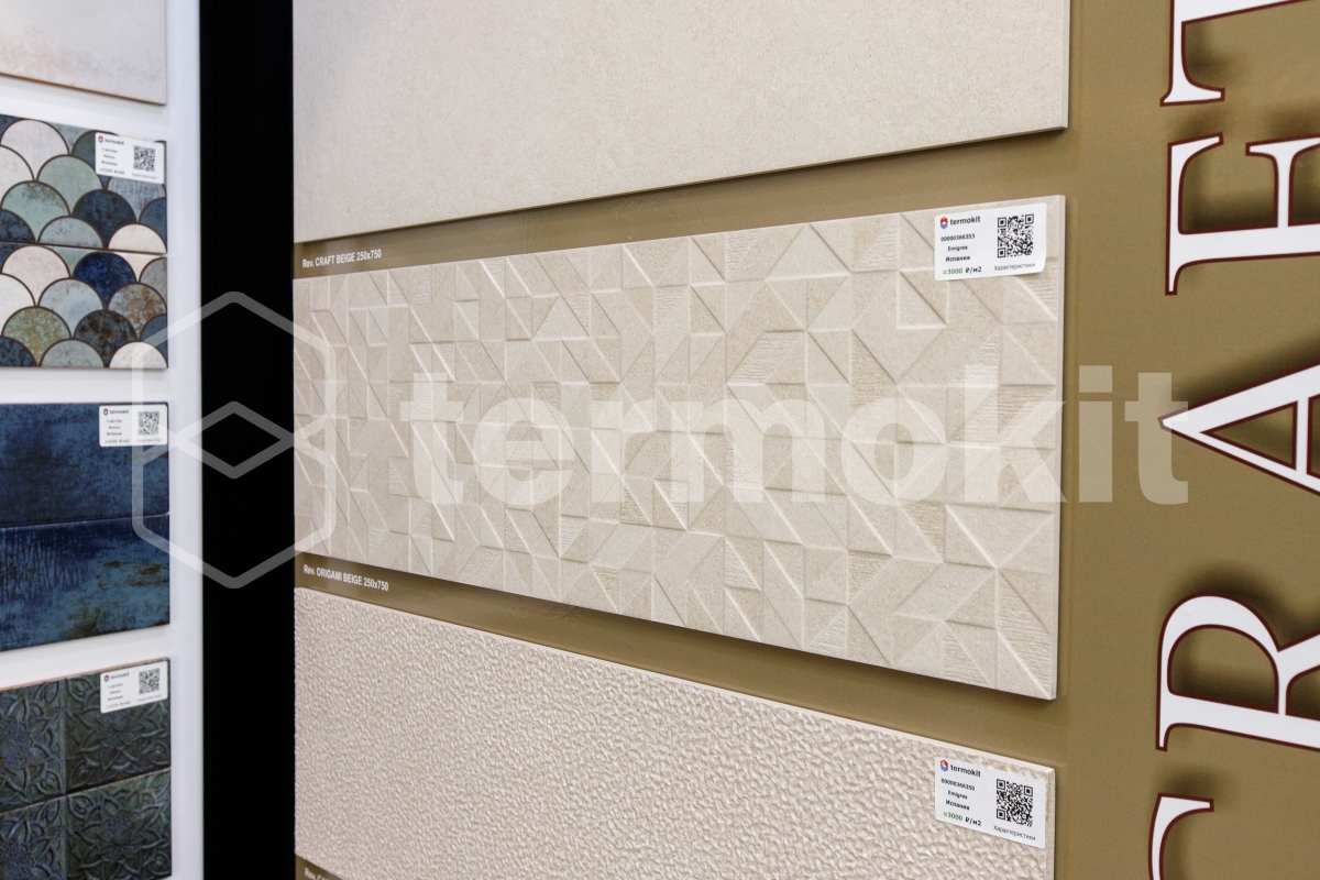 Керамическая плитка Emigres Craft Rev. Origami Beige настенная 25х75 ...