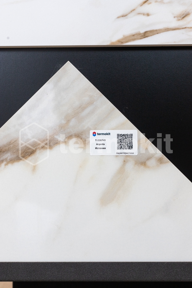 Керамическая плитка Argenta Midas Natural RC напольная 60x60 (артикул: Т-226745) купить в Москве ...