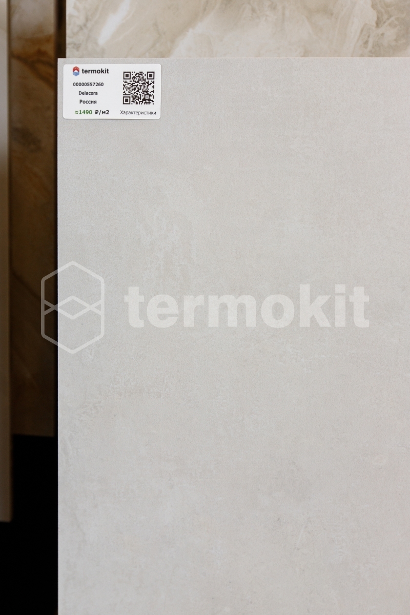 Керамогранит Delacora Corten Light GP40COT01 60x60x9,5 (артикул: Т-973056) купить в Москве по ...