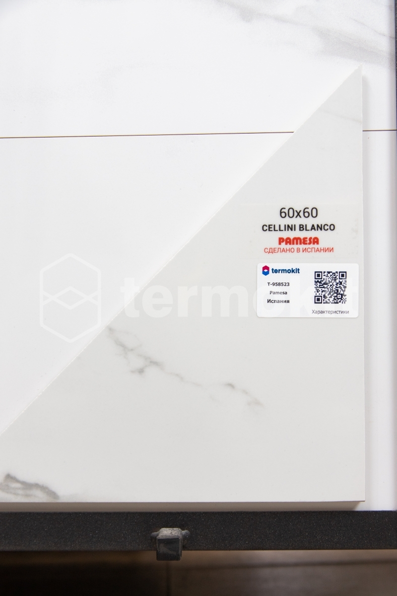Керамогранит Pamesa CR Cellini Blanco lev rect 60x60 (артикул: Т-958523) купить в Москве по цене ...
