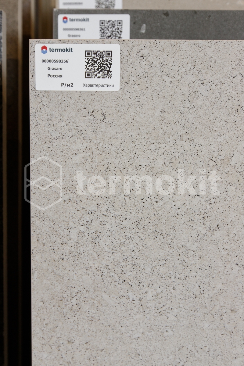 Керамогранит Grasaro Granito White/Белый G-1150/MR// 30x60 (артикул: Т-980781) купить в Москве ...