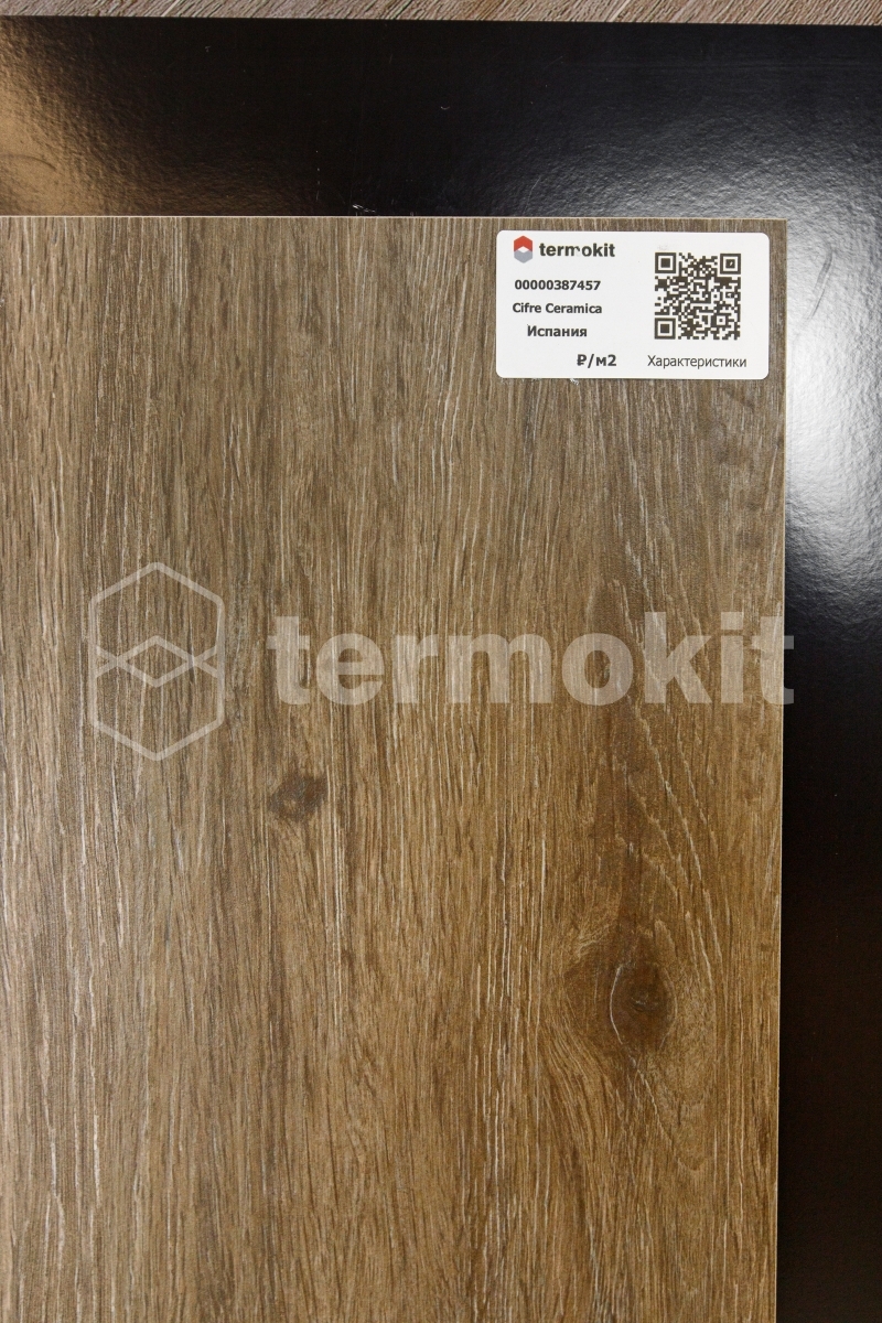 Керамогранит Cifre Hampton Walnut 20x120 (артикул: Т-219461) купить в Москве по цене 2 900 руб ...