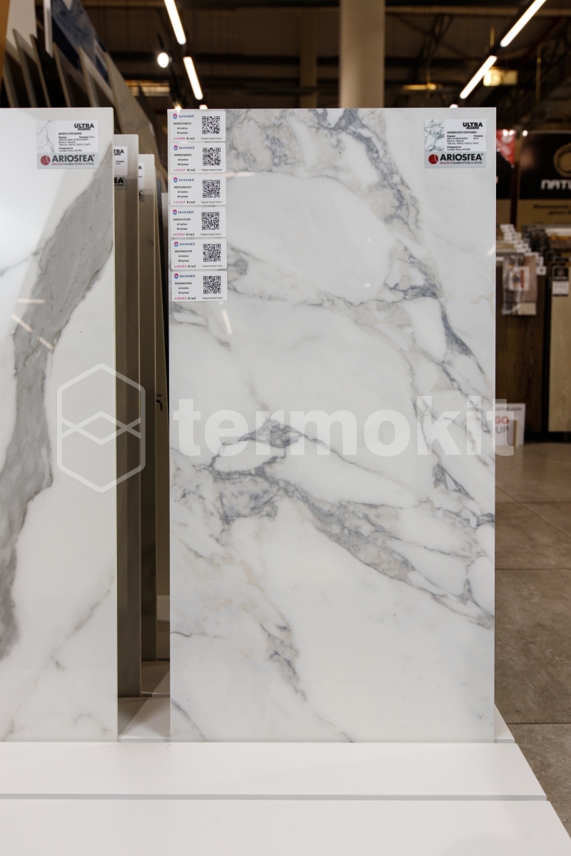 Керамогранит Ariostea Marmi Arabescato Statuario Block B Soft 150x300 ...