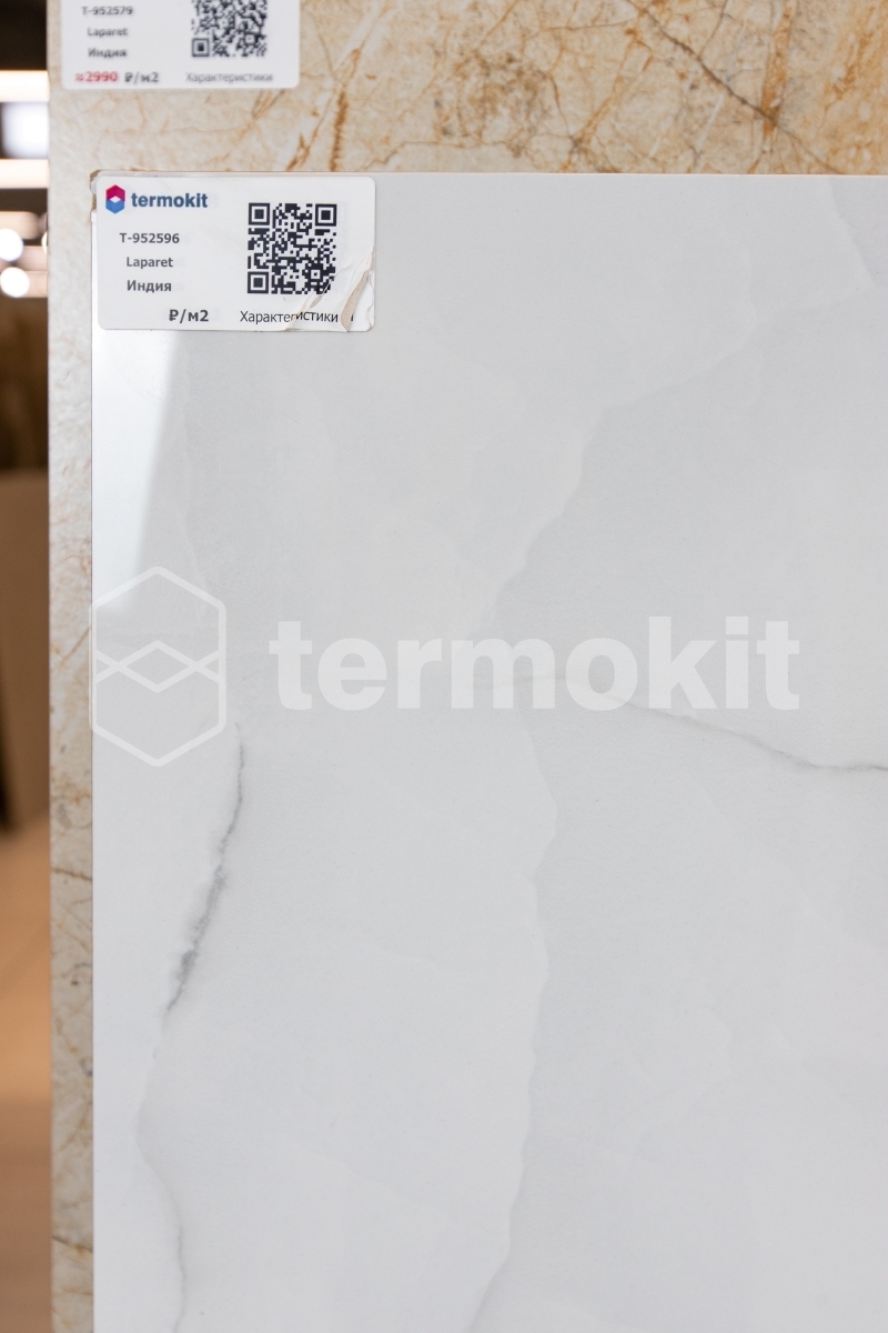 Керамогранит Laparet Onix Crack 60х120 Полированный (артикул: Т-952596) купить в Москве по цене ...