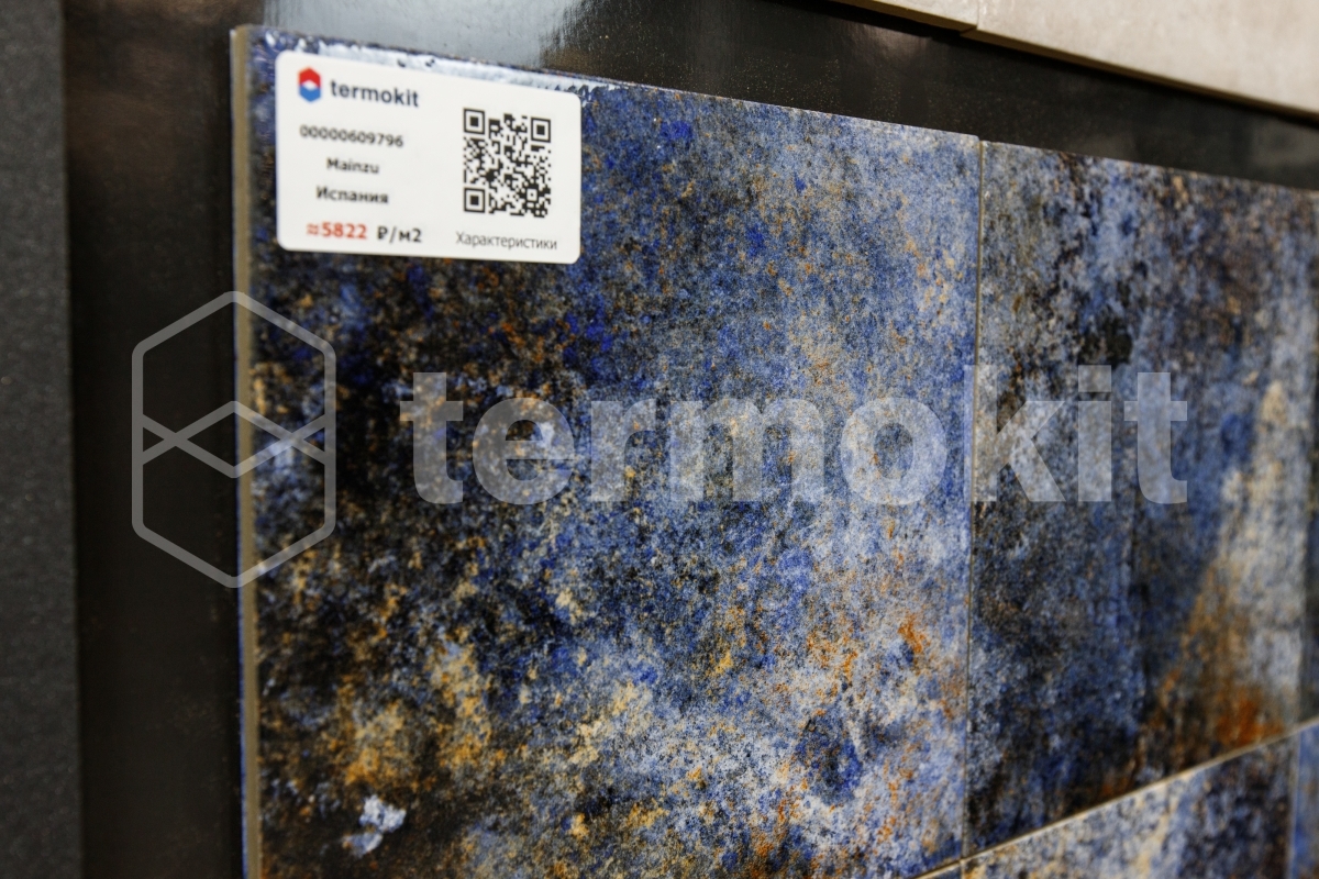 Керамогранит Mainzu Ocean Deep 20x20 (артикул: Т-983188) купить в Москве по цене 5 405 руб. в ...