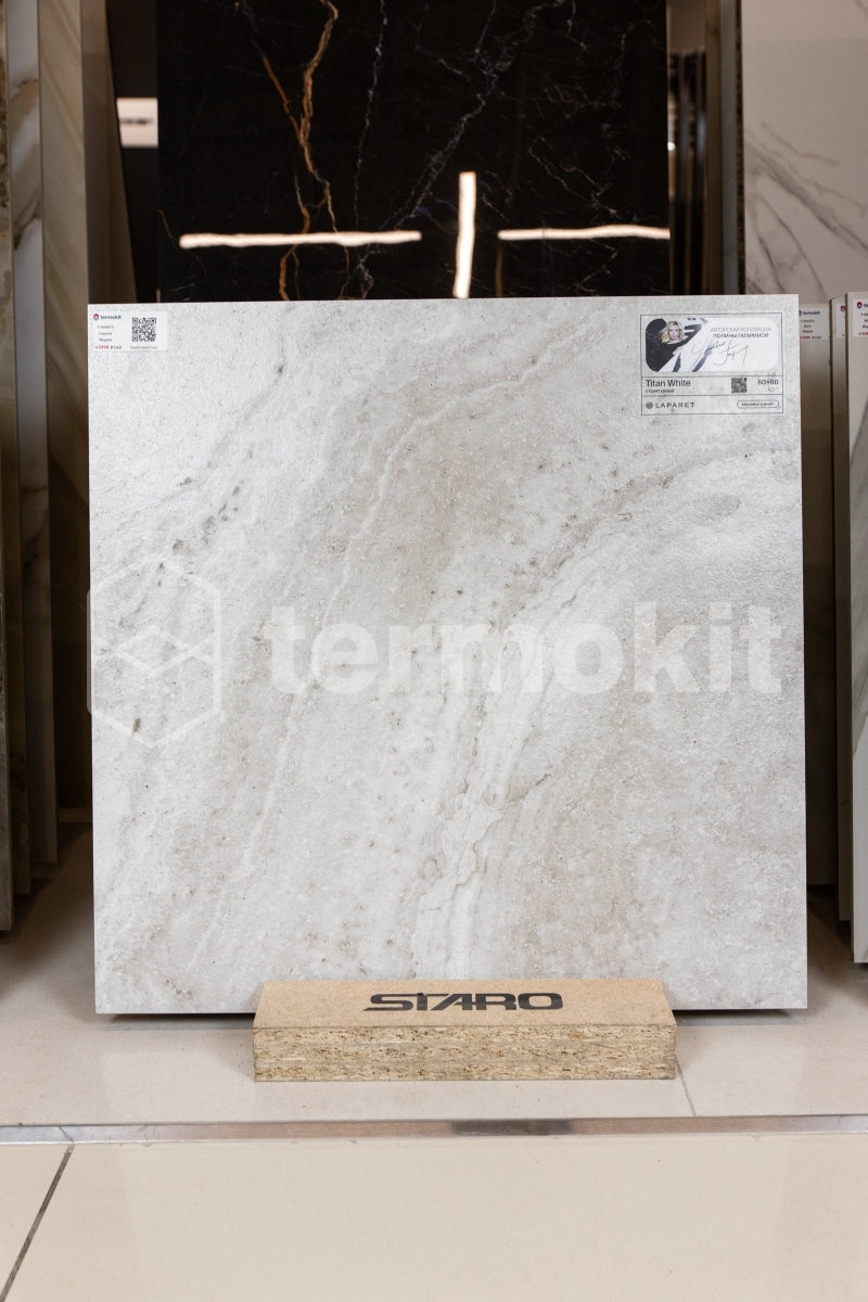Керамогранит Laparet Titan White 60x60 Cтруктурный (артикул: Т-959972) купить в Москве по цене 2 ...