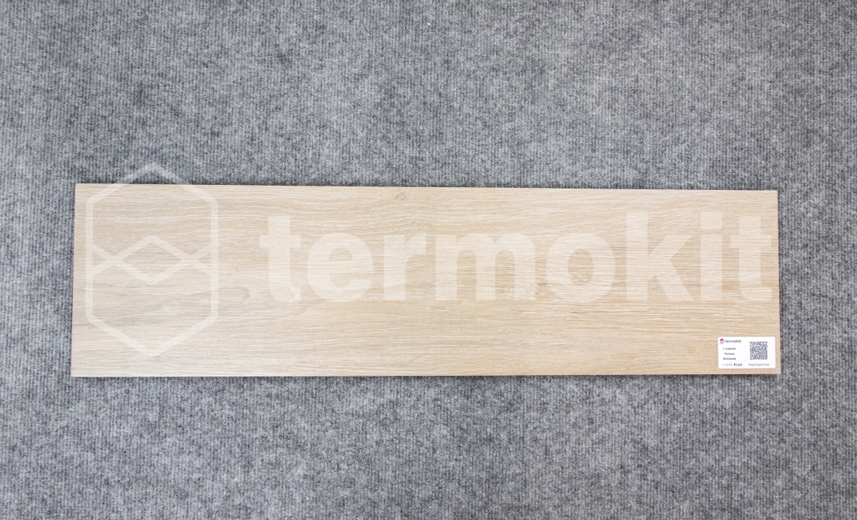 Керамогранит Pamesa Atrium Viggo Arce (decorstone) 20х75 (артикул: Т ...