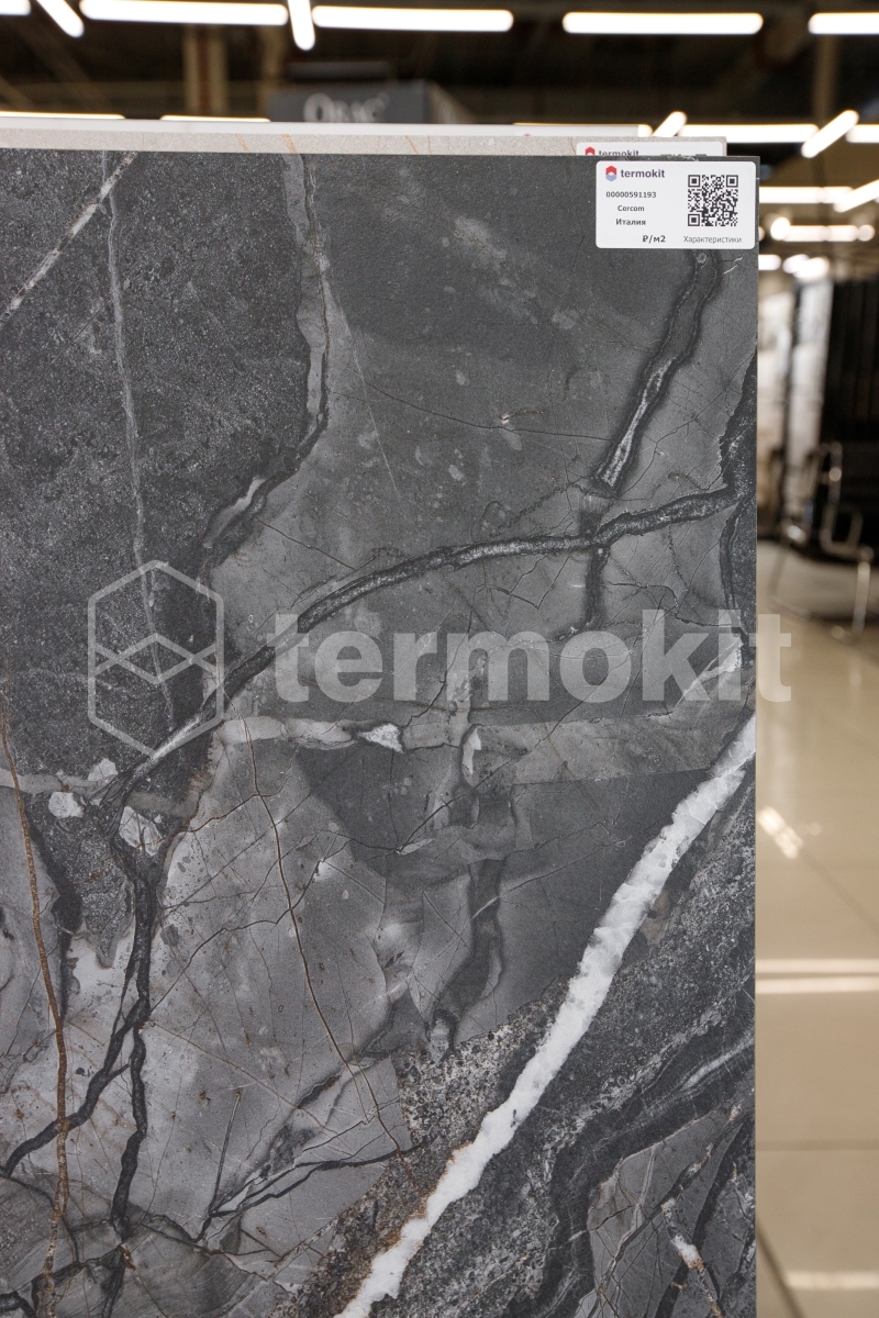 Керамогранит Cercom Amaranto Black Rett 60х120 (артикул: Т-979103) купить в Москве по цене 5 649 ...