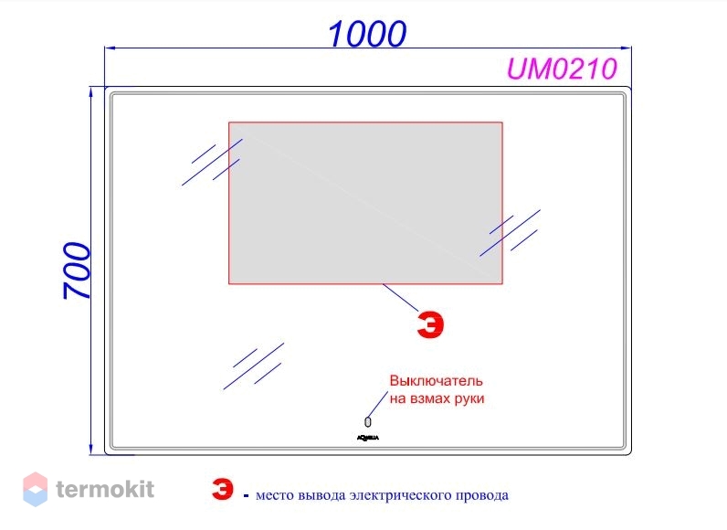 Зеркало Aqwella UM 100 с подсветкой, сенсорным выкл UM0210 (артикул: UM0210) купить в Москве по ...