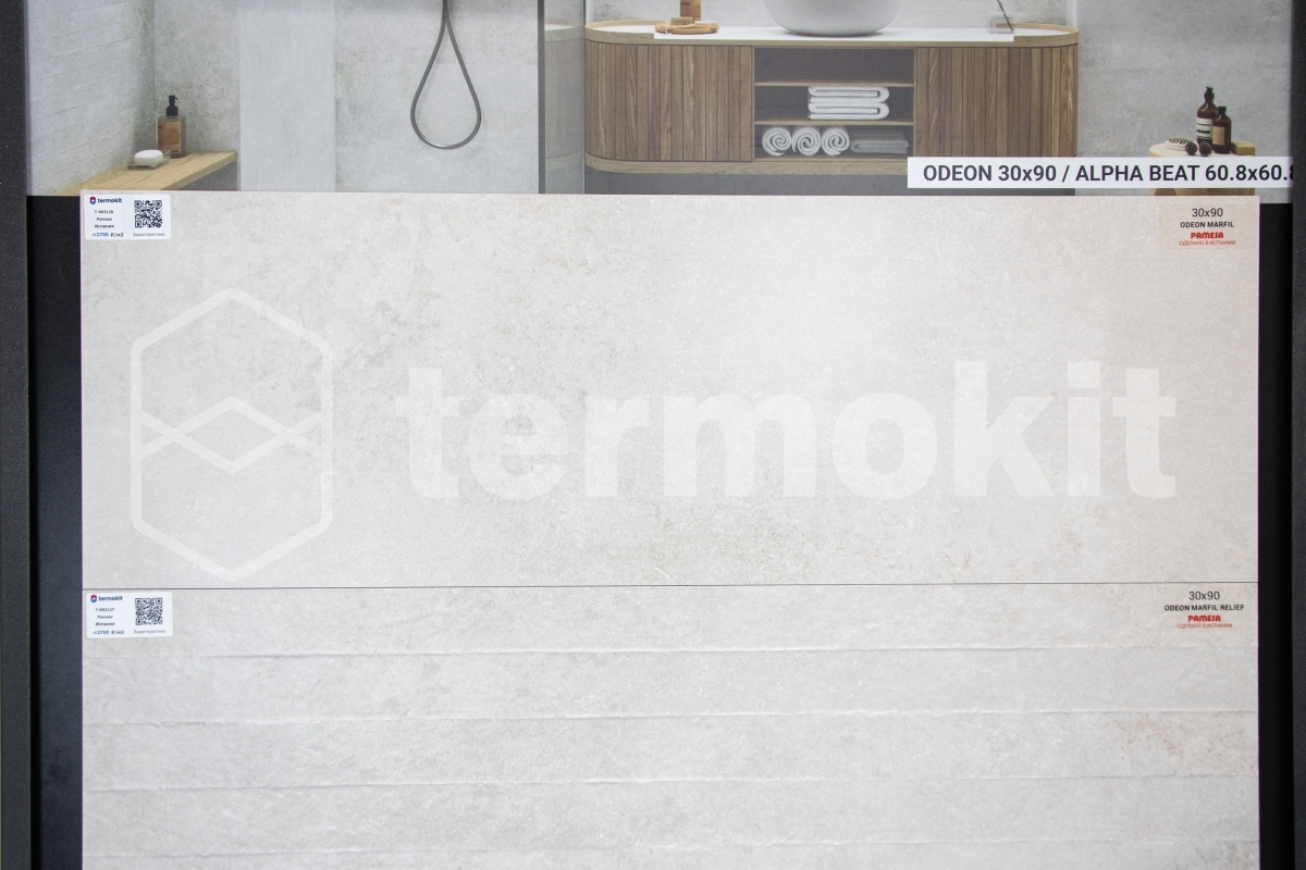 Керамогранит Pamesa Odeon Marfil 30x90 (артикул: Т-963126) купить в Москве по цене 3 885 руб. в ...